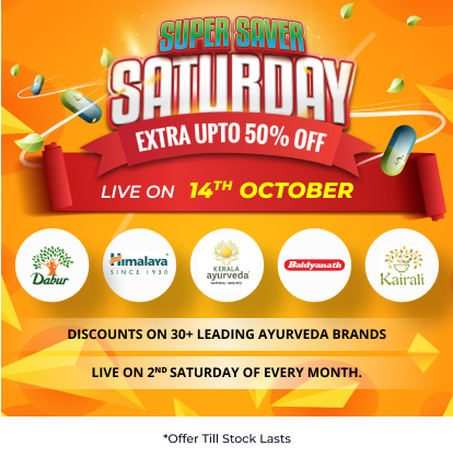 Super Saver Saturday | Upto 50% off on Ayurveda medicine | Every month ...